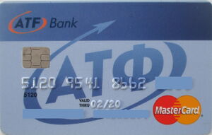 Bank Card: ATF Bank Logo (Atfbank, KazakhstanCol:KZ-MC-0087