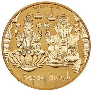 Token: Ancient Hindu Divali Festival (Australia(Religious Tokens) Col ...
