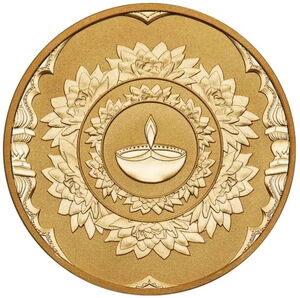 Token: Ancient Hindu Divali Festival (Australia(Religious Tokens) Col ...