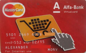 Bank Card: Alfa-bank. Virtual card (Alfa-bank, RussiaCol:RU-MC-0345.02