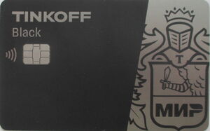 Bank Card: TINKOFF Black MIR (Tinkoff Credit Systems, RussiaCol:RU-MI ...