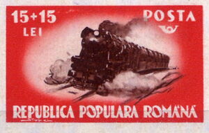 Stamp: Train is stationary (Romania(Transportation) Mi:RO D1168