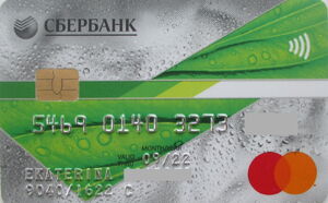 Bank Card: Sberbank Green (Sberbank, RussiaCol:RU-MC-0905.21
