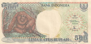 Banknote: 500 Rupiah (Indonesia(1992-2001 Issue) Wor:P-128gr