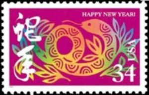 Stamp: Year of the Snake (United States of America(Chinese New Year ...