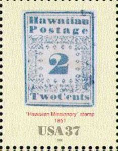 Stamp: 2c Stamp of 1851 (United States of America(Hawaiian Missionary ...