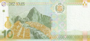 Billete de Banco: 10 Soles (Perú(2015-2023 Issue) Wor:P-192a