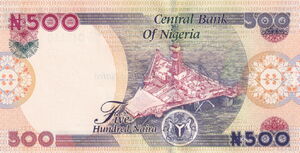Banknote: 500 Naira (Nigeria(1984-2022 Issue) Wor:P-30g.1