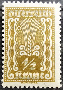 Stamp: Symbolism: ear of corn (Austria(Symbolic subjects) Mi:AT 360,Sn ...