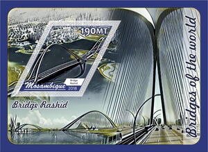 Stamp: Bridges of the World Bridge Rashid (Mozambique: Illegal Stamps ...