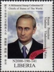 Stamp: Vladimir Putin, President of Russia (Liberia(A Millennial Stamp ...