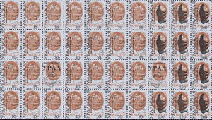 Stamp: Animals (Russia, Ural: Illegal StampsCol:RU-UR 1994-01
