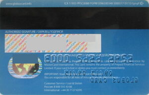 Bank Card: Globus Card (Prepaid Financial Services Limited, United ...