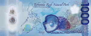 Banknote: 1,000 Piso (Philippines(2022-2025 "Seal Type 7" Polymer Issue ...