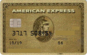 Bank Card: American Express Gold US 3711750 05-14 (American Express ...
