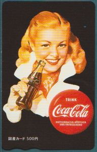 Gift Card: The Coca-Cola Company Japan (Tosho Cards, Japan(Coca-Cola ...