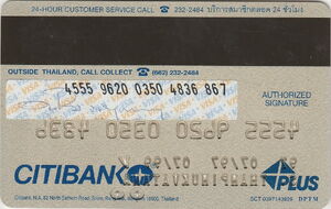 Bank Card: Citibank (Citibank, ThailandCol:TH-VI-0004.02