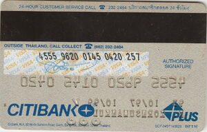 Bank Card: Citibank (Citibank, ThailandCol:TH-VI-0004.03