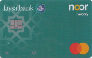 Bank Card: Faysal Bank Noor Velocity (Faysal Bank, PakistanCol:PK-MC-0025