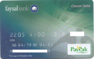 Bank Card: Classic Debit (Faysal Bank, PakistanCol:PK-GM-0031 💳