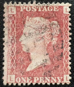 Stamp: Queen Victoria (1819-1901) Plate 179 (United Kingdom of Great ...