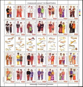 Stamp: Regional Costumes (Indonesia(Regional Costumes) Zon:ID 2091-2118V