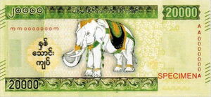 Banknote: 20,000 Kyat (Myanmar(2019-2023 ND Issue) Wor:P-87s