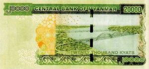 Banknote: 20,000 Kyat (Myanmar(2019-2023 ND Issue) Wor:P-87s