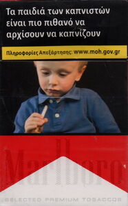Zigarettenschachtel: Marlboro Original 2019-2020 (Griechenland(Marlboro ...