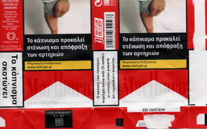 Paquete de Cigarrillos: Marlboro Red Soft 2019-2020 (Grecia(Marlboro ...