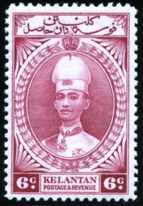 Stamp: Sultan Ismail (Kelantan(Sultan Ismail (series of 1937-1940)) Mi ...