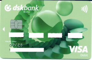 Bank Card: Dsk Bank Visa Debit - 0423 (DSK Bank, BulgariaCol:BG-VI-0176.03