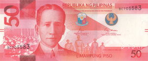 Banknote: 50 Piso (Philippines(2022-2024 "Seal Type 7" Issue) Wor:P-231b