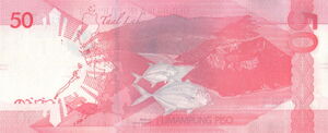 Banknote: 50 Piso (Philippines(2022-2024 "Seal Type 7" Issue) Wor:P-231b