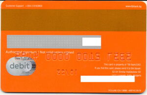 Bank Card: TBI Bank Mastercard Business - 05/19 (TBI Bank, BulgariaCol ...