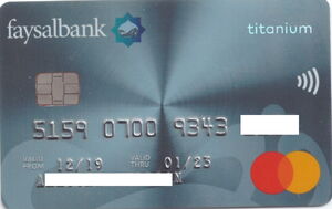Bank Card: Titanium (Faysal Bank, PakistanCol:PK-MC-0045