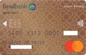 Bank Card: Islamic Banking (Faysal Bank, PakistanCol:PK-MC-0046