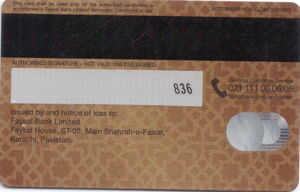 Bank Card: Islamic Banking (Faysal Bank, PakistanCol:PK-MC-0046