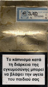 Paquete de Cigarrillos: Davidoff Gold Super Slims (Grecia(Davidoff Gold ...