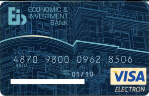 Bank Card: EiBank Visa Electron - 2612281206 (Eibank, BulgariaCol:BG-VE ...