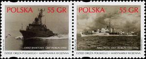 Stamp: ORP Piorun, Pair (Poland(Polish Navy, 80th Anniv.) Mi:PL 3742 ...