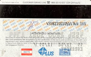 Bank Card: DBS Grey (DBS Bank, SingaporeCol:SG-VI-0033