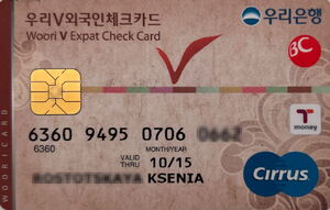 Bank Card: Woori V Expat Check Card (Woori Bank, Korea, SouthCol:KR-CR-0001
