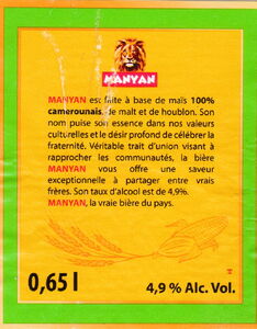 Drink Label: Manyan (Brasseries du Cameroun, CameroonCol:CM-BEER-000025