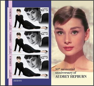Stamp: Audrey Hepburn (1929–1993) (Liberia(Audrey Hepburn (2023)) Col ...
