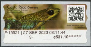 Stamp: Granular Poison Arrow Frog (Oophaga granulifera) (Costa Rica(ATM ...