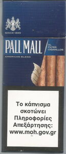 Paquete de Cigarrillos: Pall Mall XL Filter Cigarillos Blue 2021-2022 (Grecia(Pall Mall XL ...