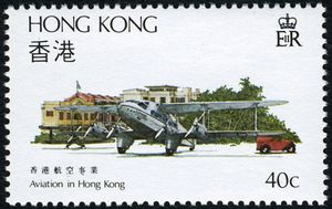Stamp: de Havilland D.H.86 Dragon Express Dorado (Hong Kong(Aviation in ...