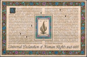 Stamp: 40th Anniversary of Declaration of Human Rights (UNO New York ...