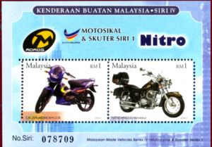 Stamp: Nitro series (Malaysia(Motorcycles) Mi:MY BL81,Sn:MY 943,Yt:MY ...